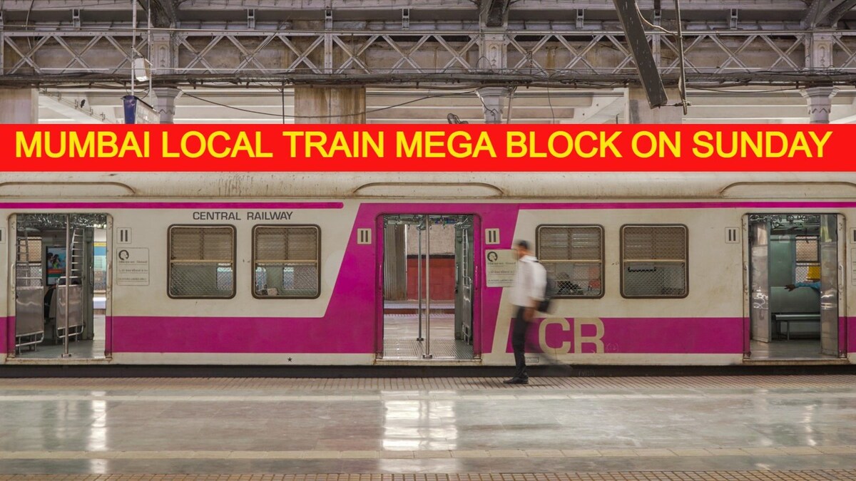 Central Railway Mega Block on August 20-21; Mumbai Local Train Services to be Hit on These ...