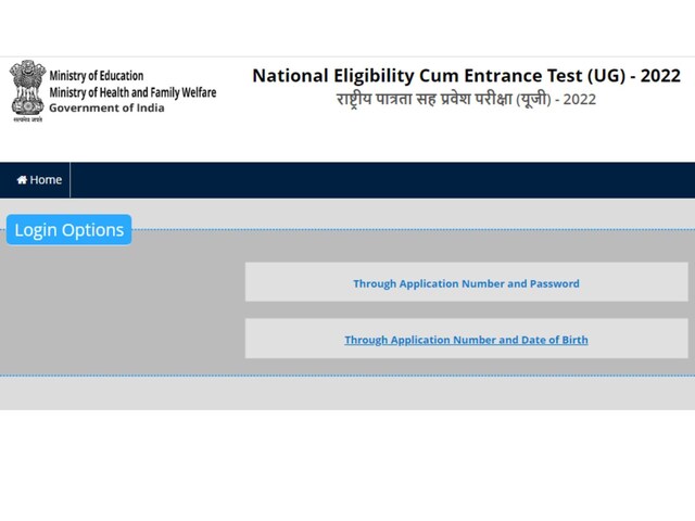 NEET Answer Key 2022 Released: Where & How to Download OMR, Response ...