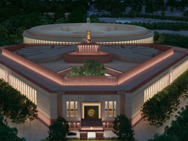 CPWD to Seek 'professional Expertise' to Monitor Progress of Projects ...