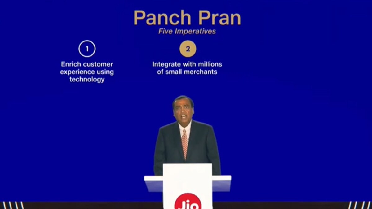 RIL AGM 2022: Mukesh Ambani Talks About Reliance Retail's Success ...