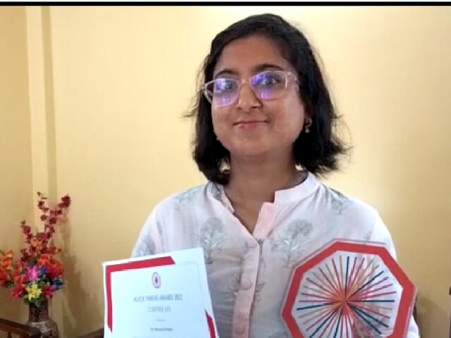 Siliguri’s Shreyasi Gets Awarded by CERN for Her Research Related to ...