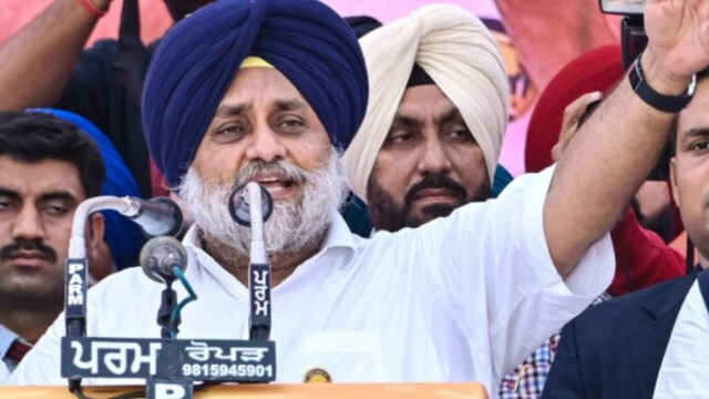 Akali Dal President Sukhbir Badal Appears Before SIT in Police Firing Case for Second Time ...