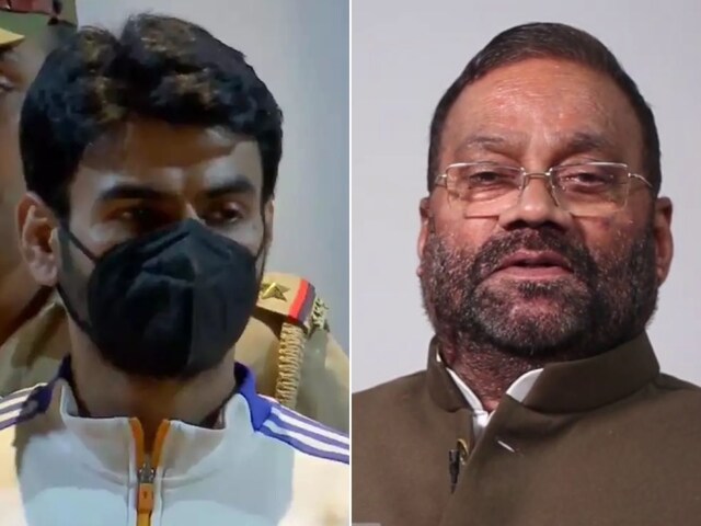 Shrikant Tyagi Got 'Vidhayak' Pass Through Swami Prasad Maurya? BJP's ...