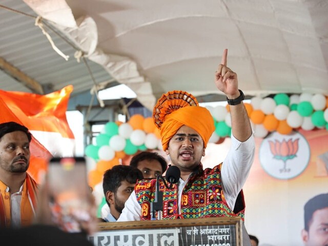 FIR Against 2 Over Ruckus at MP Temple During BJYM Chief Tejasvi Surya ...