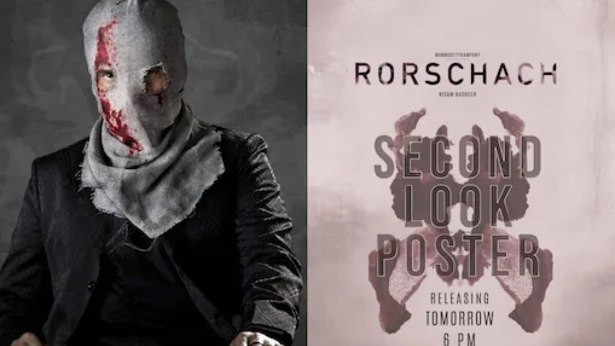 Second Look of Mammootty-Starrer Rorschach Out Today; Know Time and Other Details - News18