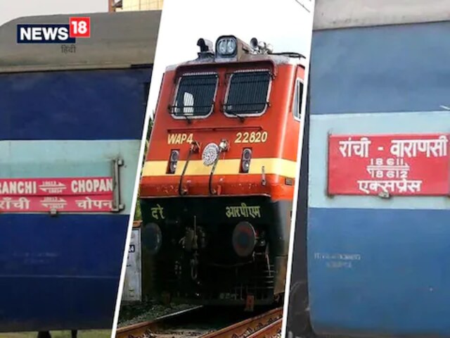 Ranchi-Chopan Express To Run 6 Days a Week; Details Inside - News18