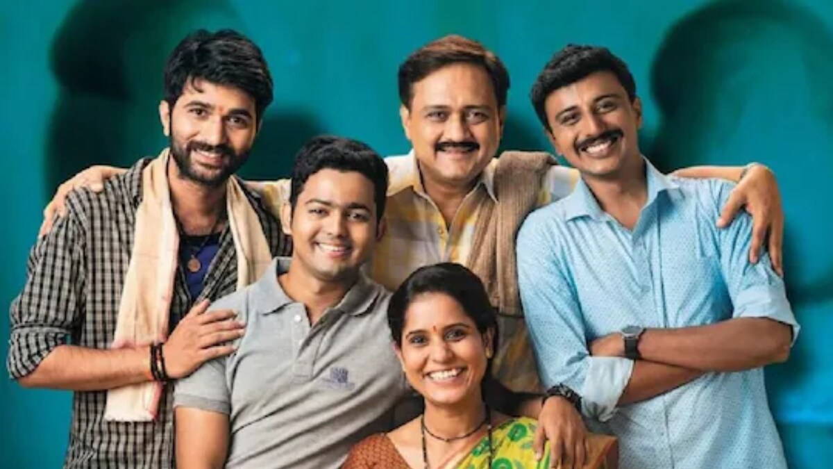 Marathi TV Show Sahkutumb Sahaparivar Completes 700 Episodes; Cast and ...