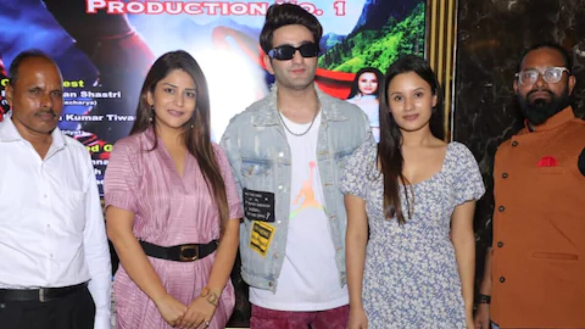 Producer Shamim Akhtar, Director Sanjeev Trigunayat Announce Their Next ...