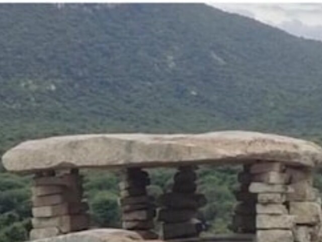Tirupati Stone Structure of Primitive Civilisation Built by Pandavas ...