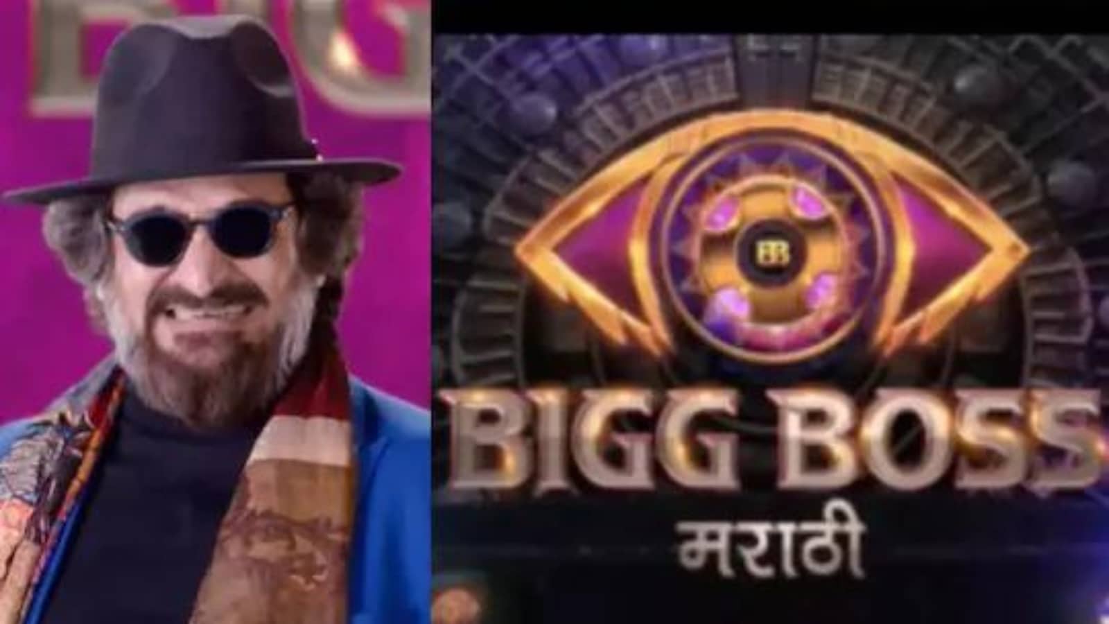 The Wait Is Over! Bigg Boss Marathi Season 4 To Begin on This Date ...