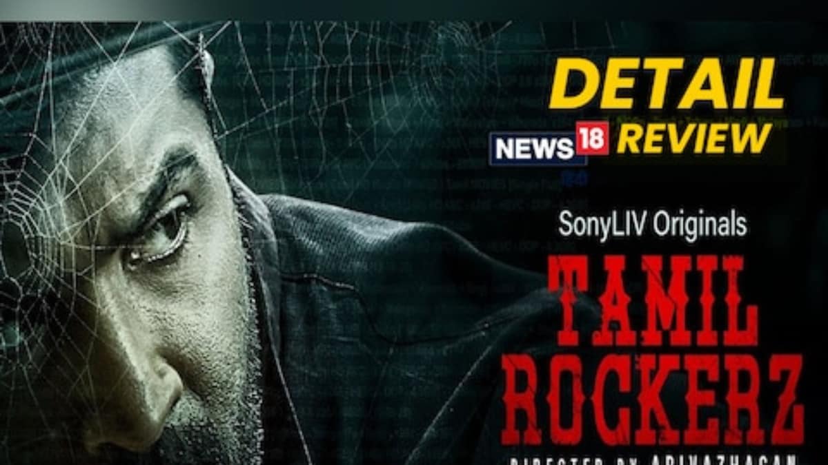 Tamil Rockerz Review: The Web Series Misses Opportunity To Become A ...