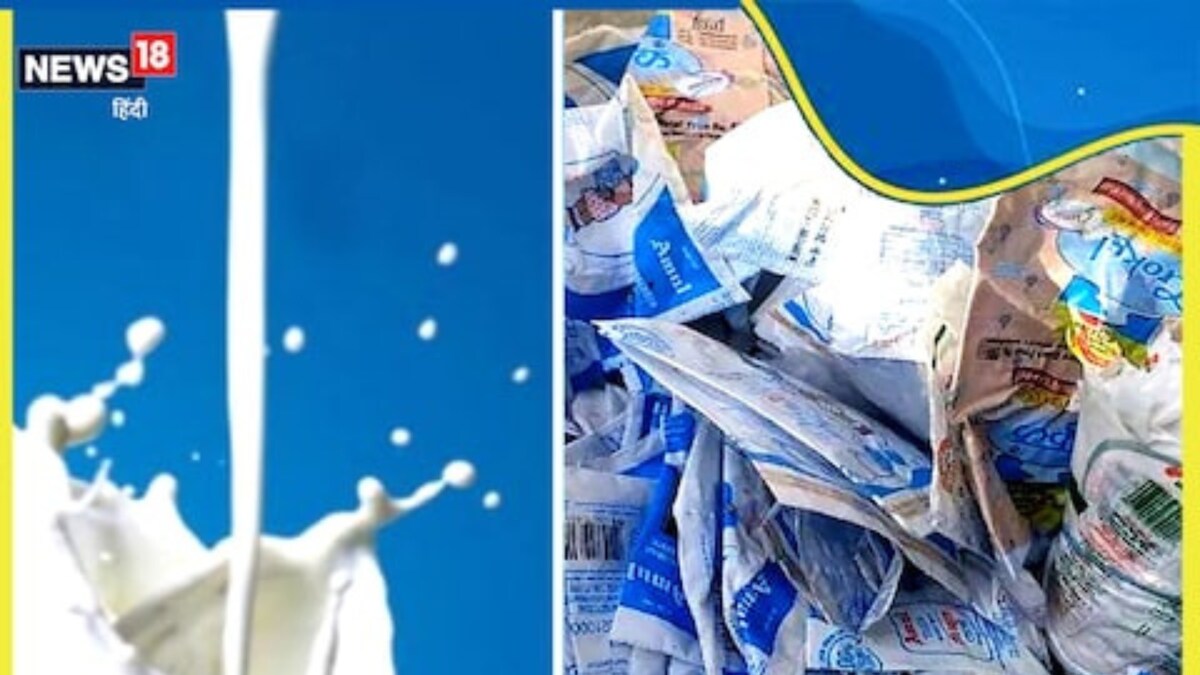 5 Ways To Use Empty Milk Packets - News18