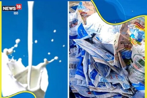 5 Ways To Use Empty Milk Packets - News18