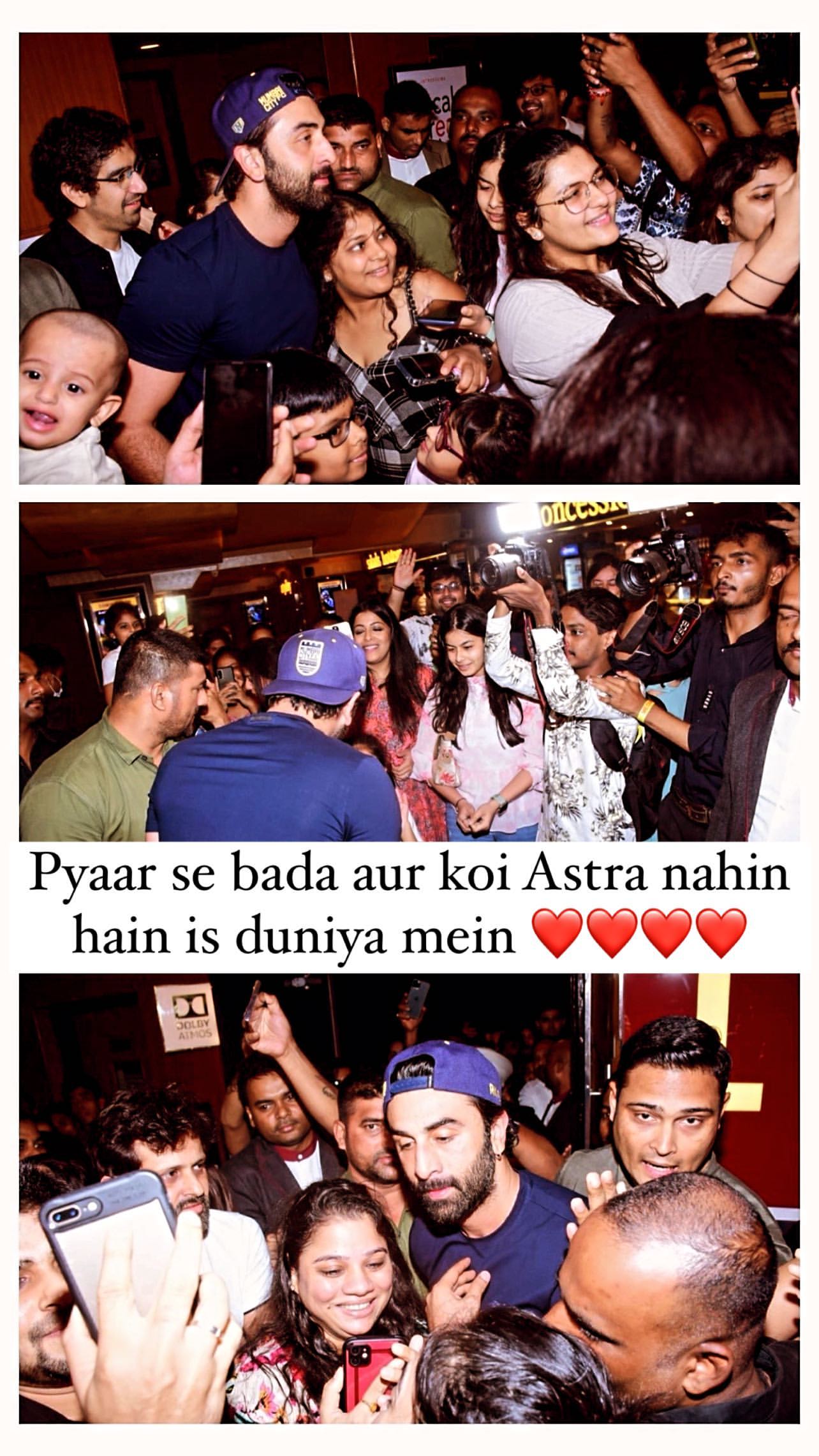 Ranbir Kapoor Talks About Brahmastra Success As He Visits Theatre To ...