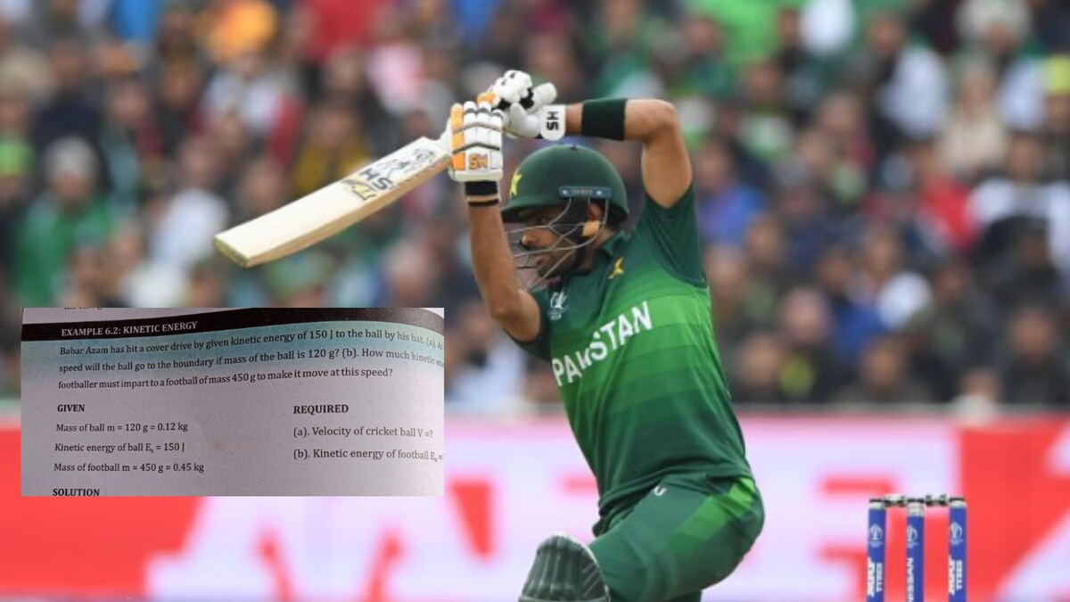 Babar Azam's Cover Drives are Helping Pakistani Kids Learn Physics ...