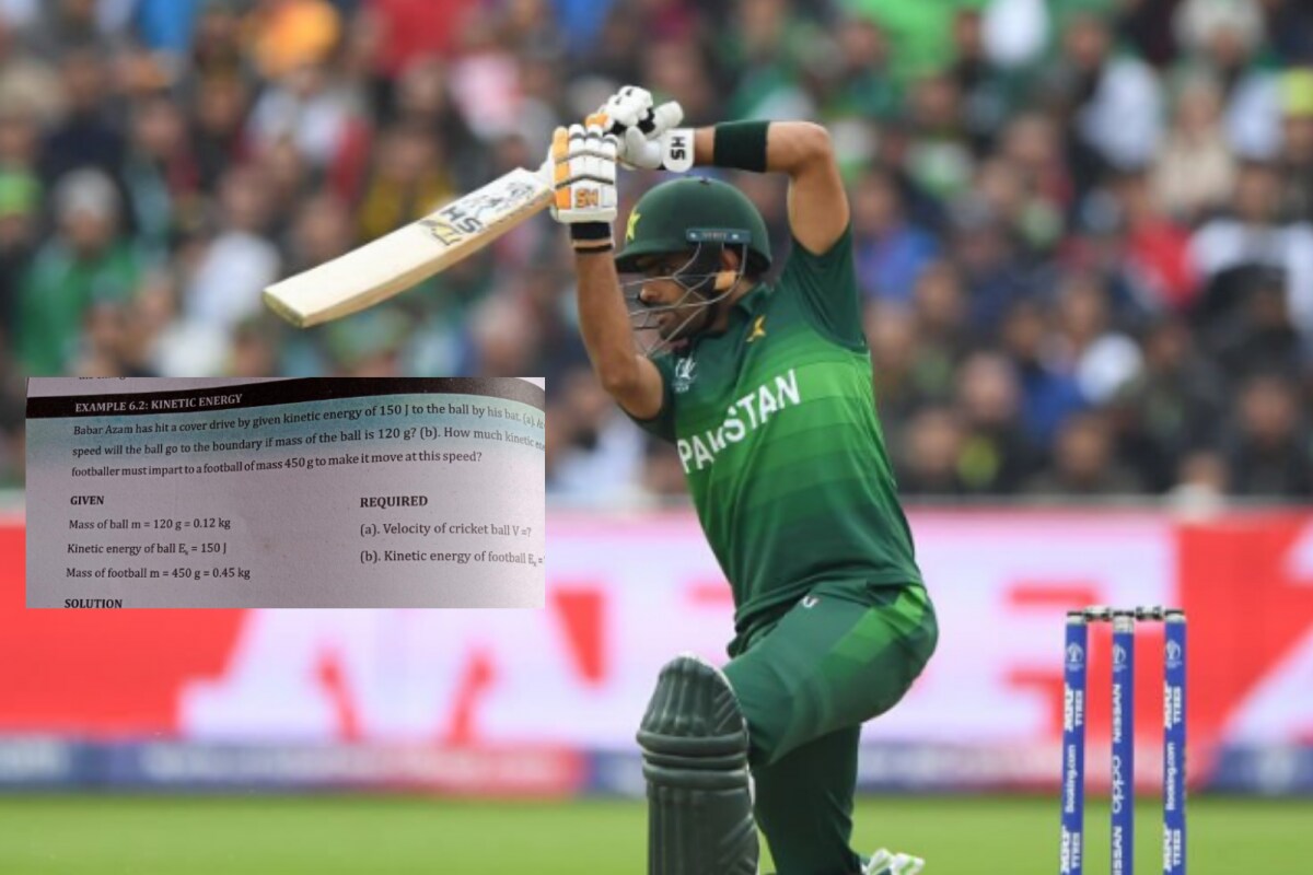 Questions Asked About Babar Azam's Cover Drive In Physics Books In ...