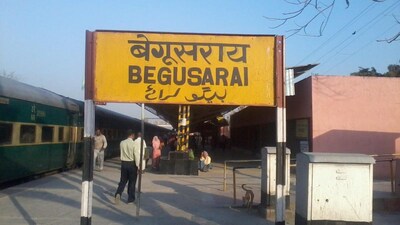Begusarai, in the News for Shooting Spree, Has A Chequered Past Since ...