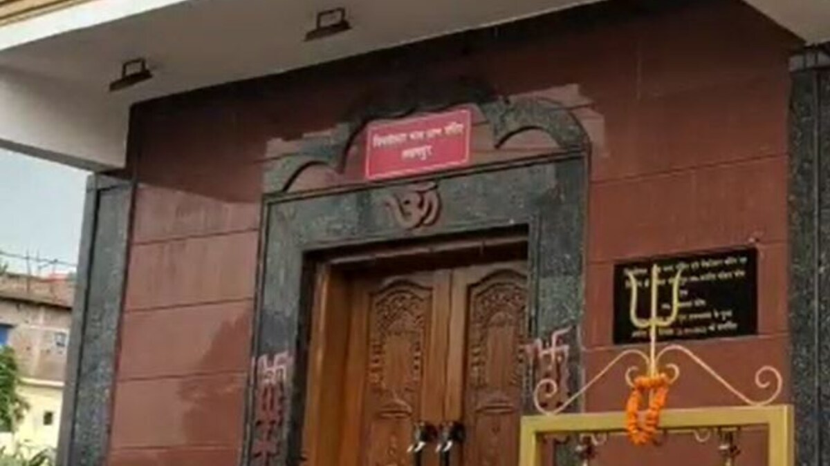 Begusarai Durga Temple Abolishes 700-year-old Tradition of Animal ...