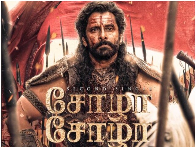 Ponniyin Selvan 1 Makers Unveil First Look of Jayaram’s Character - News18 Ponniyin Selvan 1 Makers Unveil First Look of Jayaram’s Character - News18