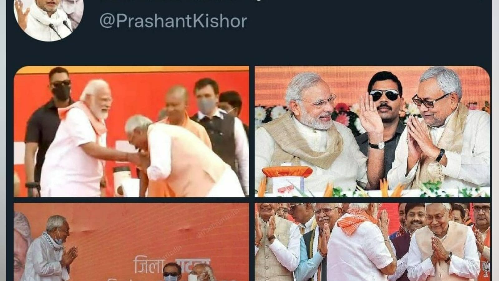 After Nitish's 'Helping BJP Covertly' Charge, Prashant Kishor Hits Back ...