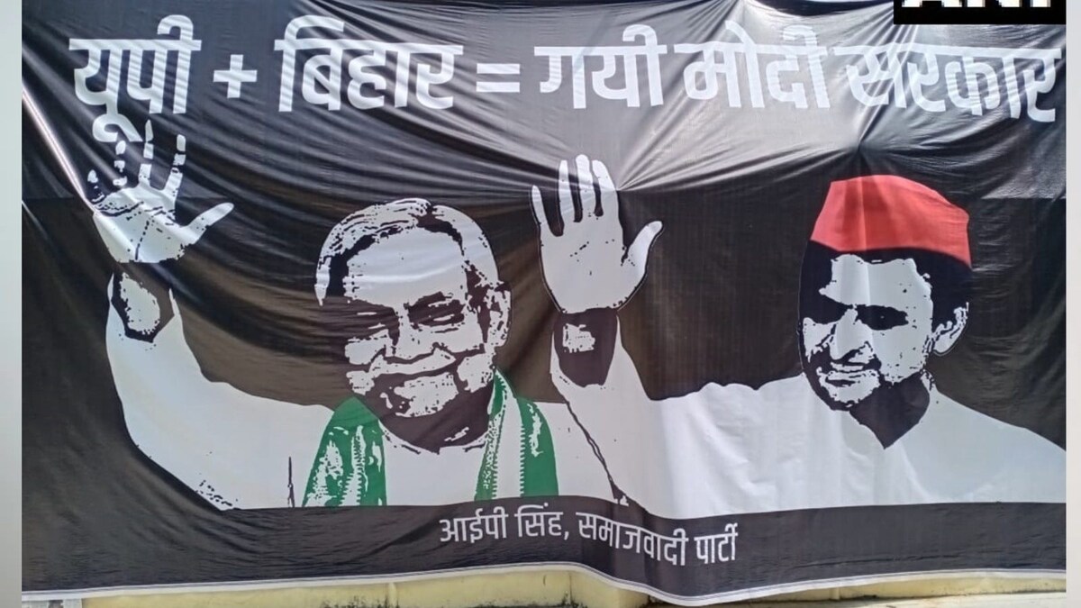 'UP+Bihar = Gayi Modi Sarkar' Poster at SP Office Days After Nitish ...
