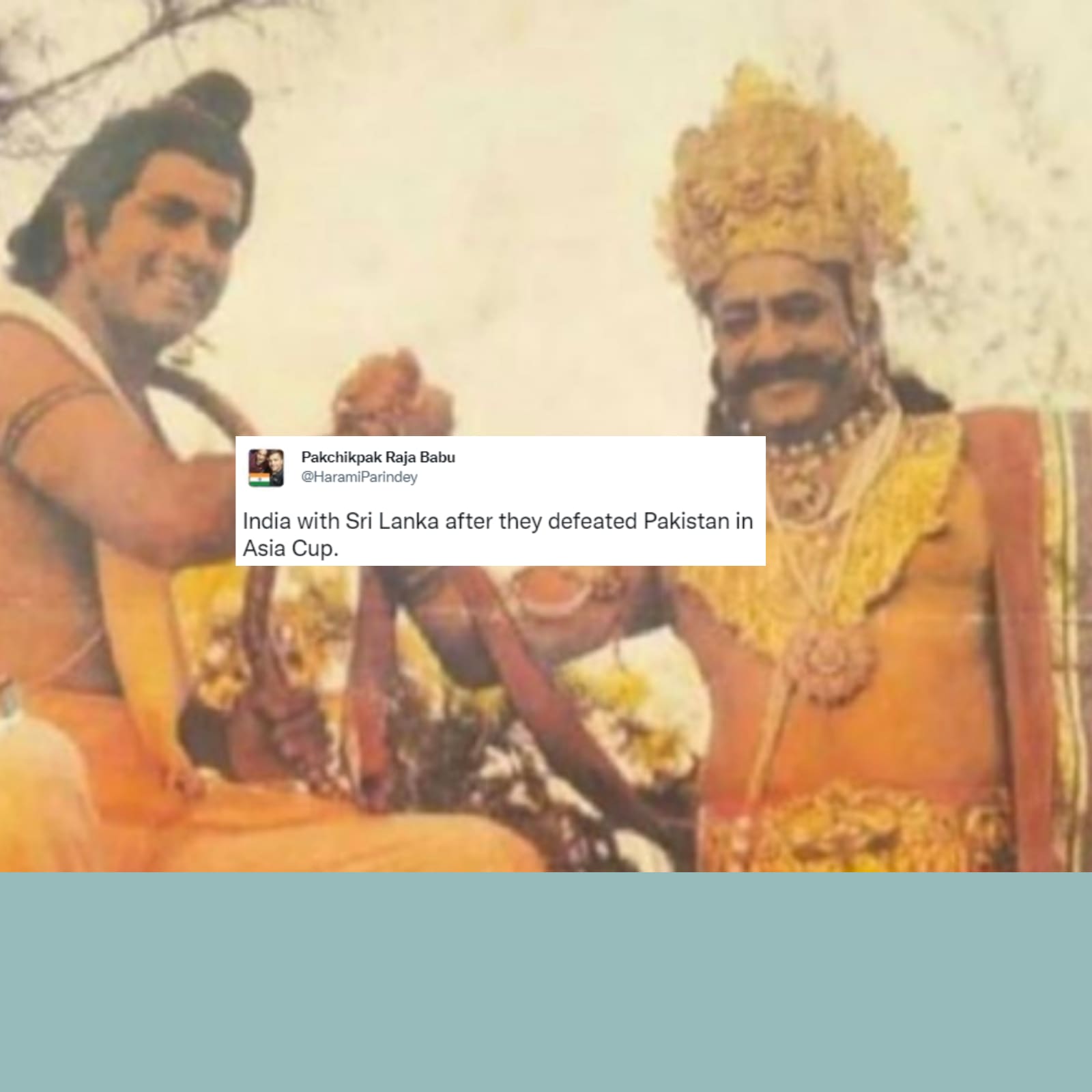 Asia Cup Tamil Memes