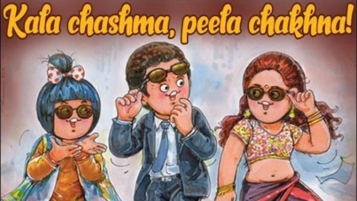 Sidharth Malhotra, Katrina Kaif React As Amul Celebrates 'Kala Chashma ...