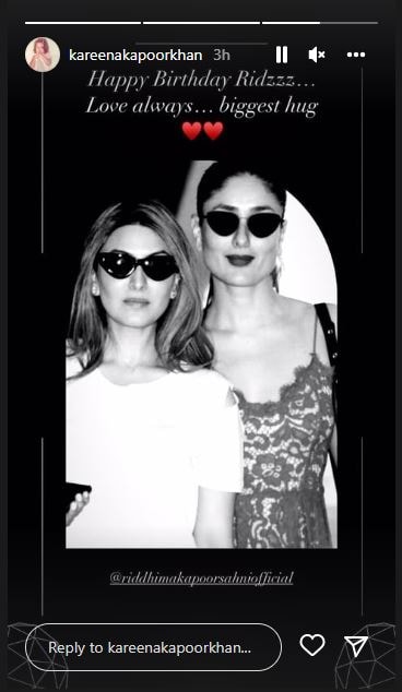 Kareena Kapoor Khan Sends 'Biggest Hug' to Cousin Riddhima Kapoor Sahni ...