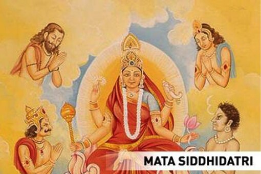 Navratri 2022 Day 9: Date, Colour of the Day, Maa Siddhidatri Puja ...