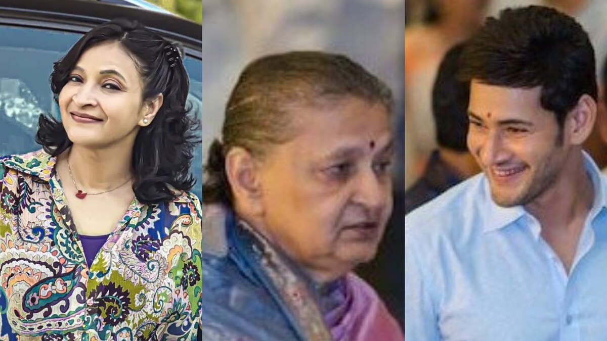 Mahesh Babu's Sister Manjula Mourns Mom Indira's Death, Says 'Though ...