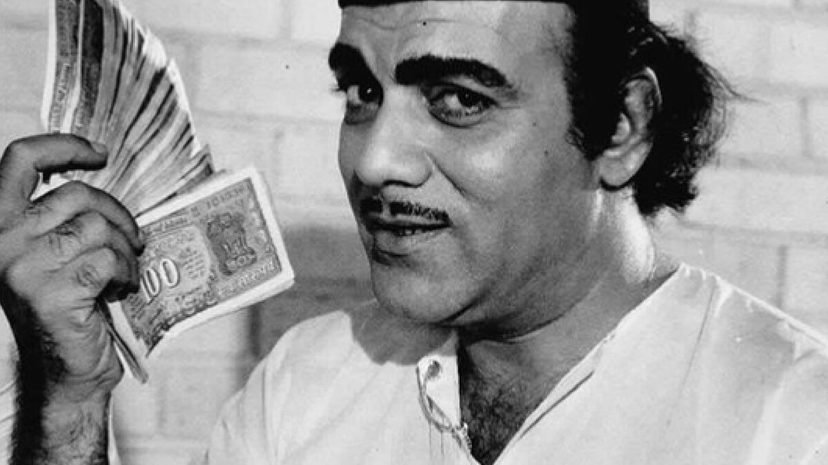 Mehmood 90th Birth Anniversary: Most Iconic Dialogues of the Comedy ...