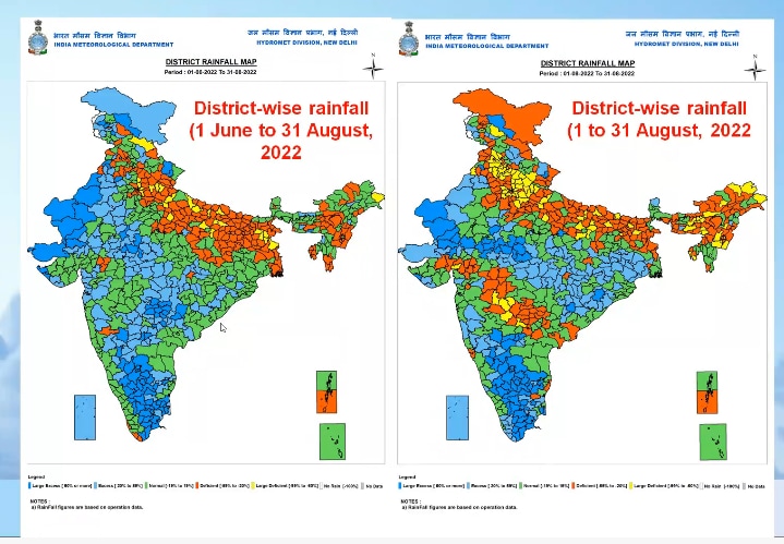 Monsoon Not Expected to Begin Withdrawal Anytime Before Mid-September, Says IMD