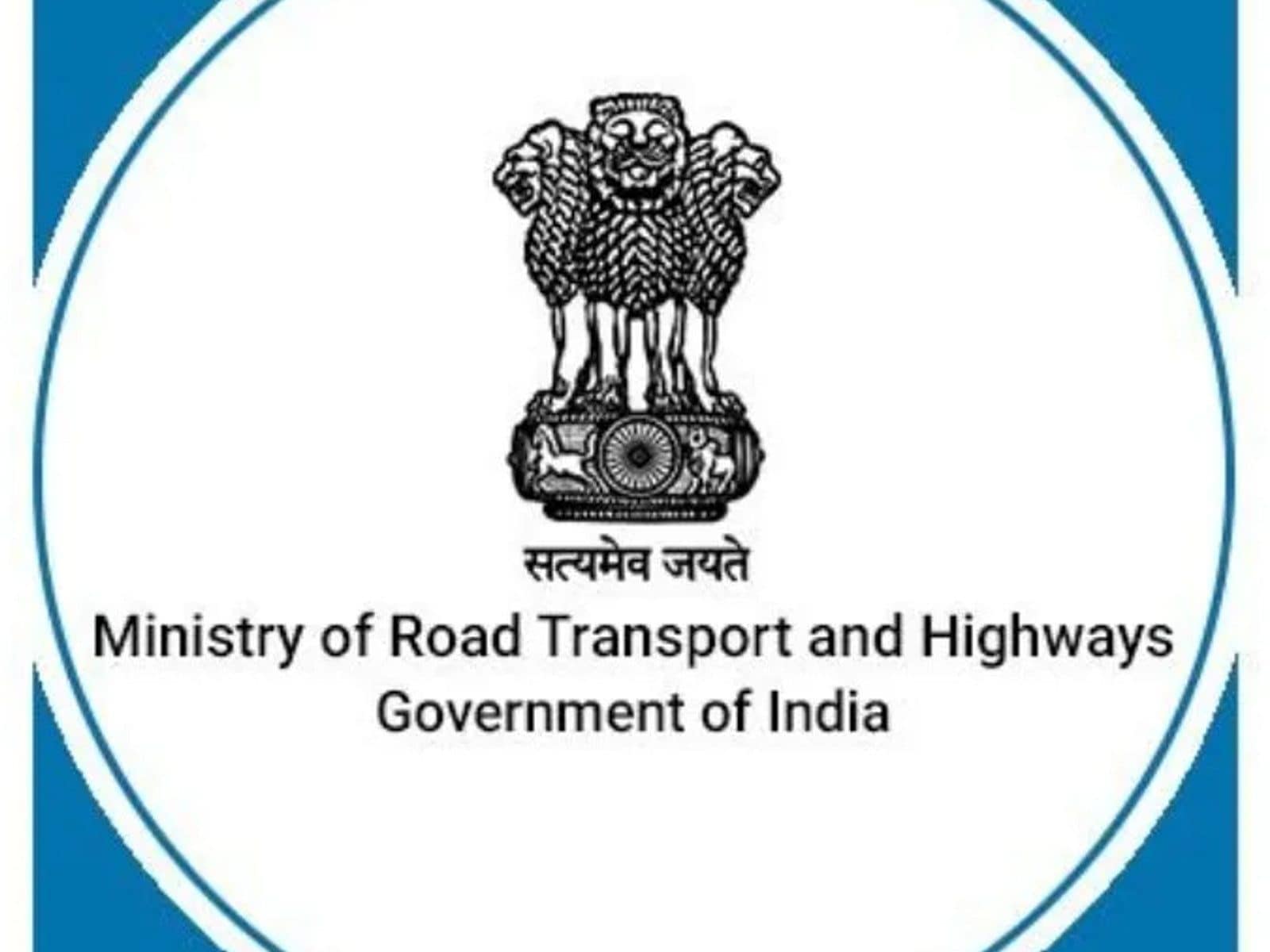 Indian Rto Logo