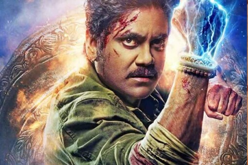 Will Nagarjuna Return in Brahmastra 2? Actor Says It Will Be Great If ...