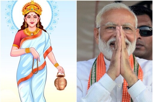Navratri 2022 Pm Narendra Modi Extends Greetings On Day 2 Of 9 Day