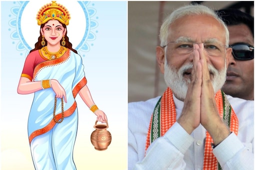 Navratri 2022 Pm Narendra Modi Extends Greetings On Day 2 Of 9 Day
