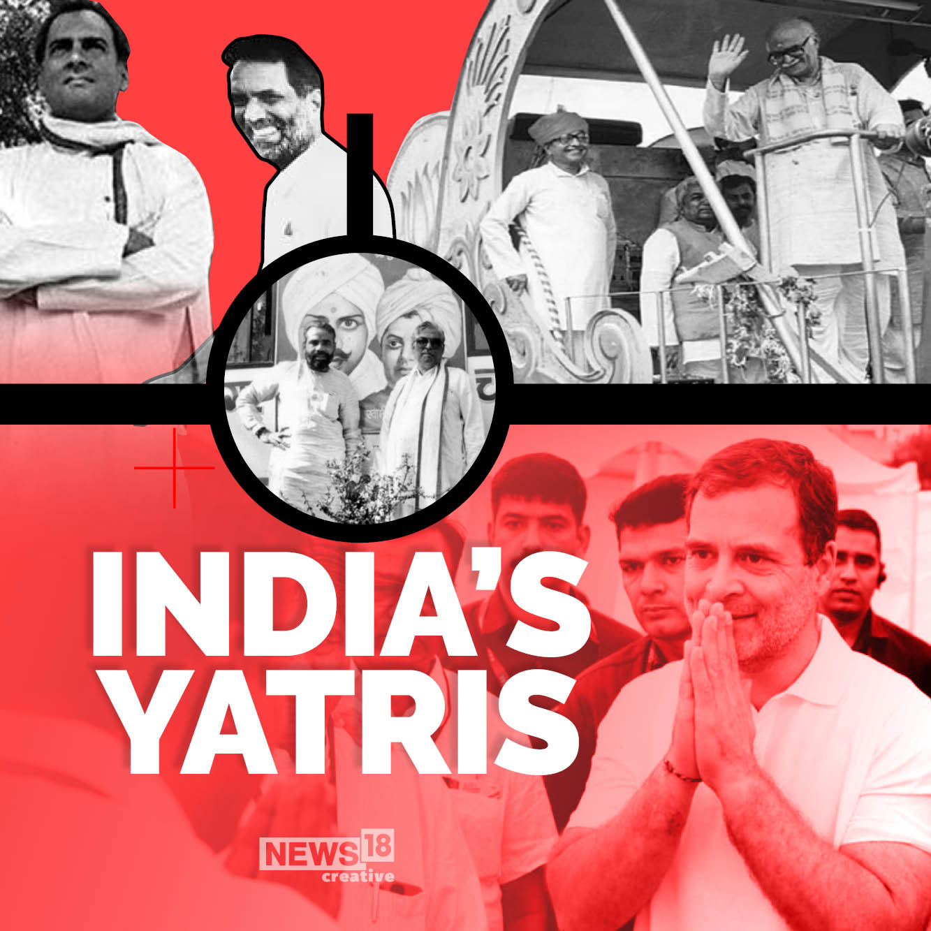 BJP’s 1990 Rath Yatra to Cong's Bharat Jodo Yatra: How Yatras Have ...