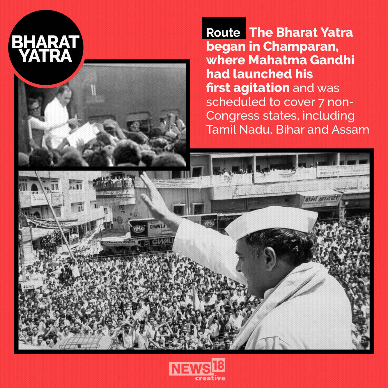 BJP’s 1990 Rath Yatra to Cong's Bharat Jodo Yatra: How Yatras Have ...