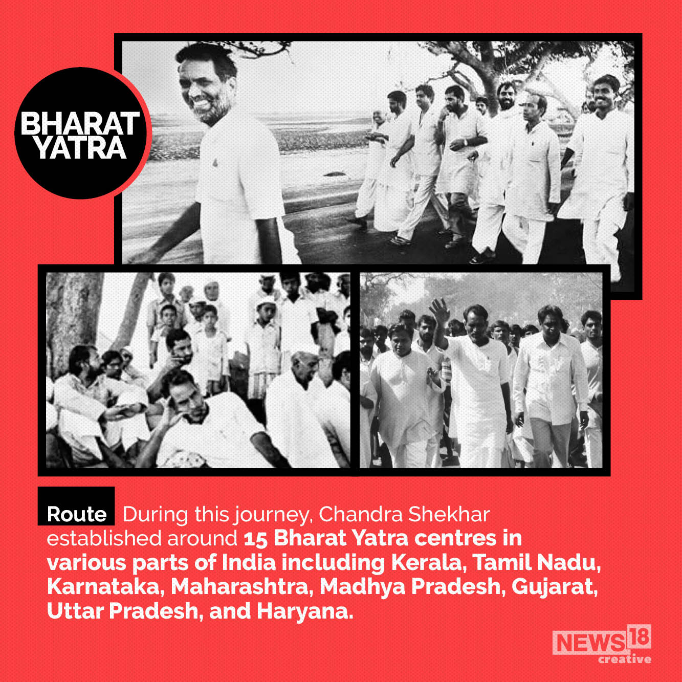 BJP’s 1990 Rath Yatra to Cong's Bharat Jodo Yatra: How Yatras Have ...