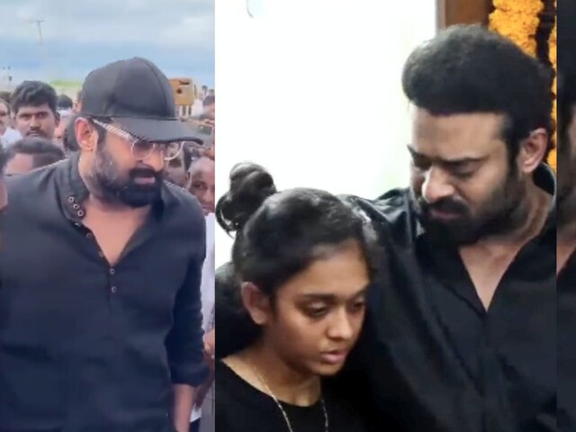 Prabhas in Tears As He Hugs Sister Pragathi at Krishnam Raju's Last ...