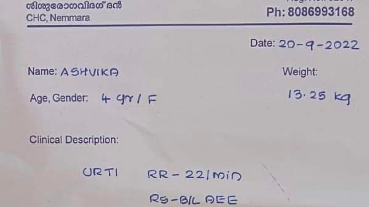 Who Says All Doctors Have Bad Handwriting? Kerala Paediatrician Proves ...