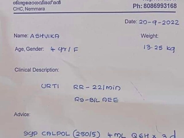 Who Says All Doctors Have Bad Handwriting? Kerala Paediatrician Proves ...