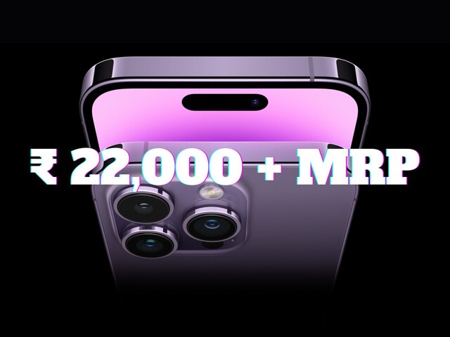 Why You May Have To Pay Extra Money To Shopkeepers To Buy iPhone 14 Pro ...