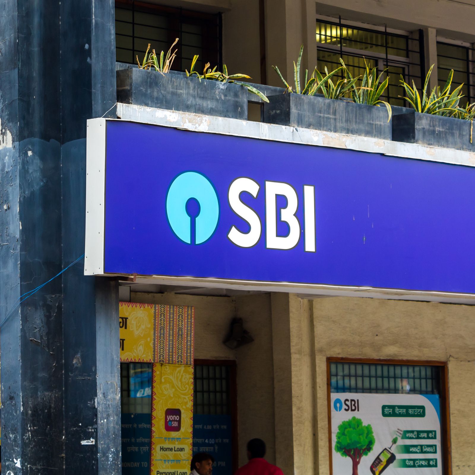 Sbi Home Loan
