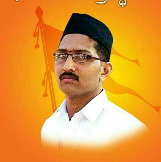 'Action Shows My Son Didn't Lose Life in Vain': For Kin of Slain RSS ...