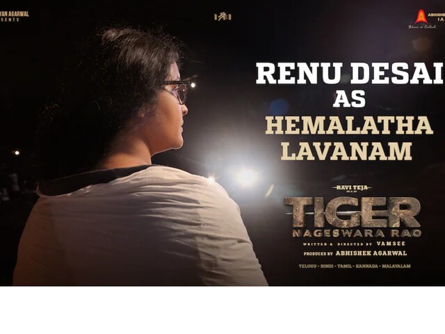 Renu Desai All Set To Return With Ravi Teja's Tiger Nageswara Rao - News18