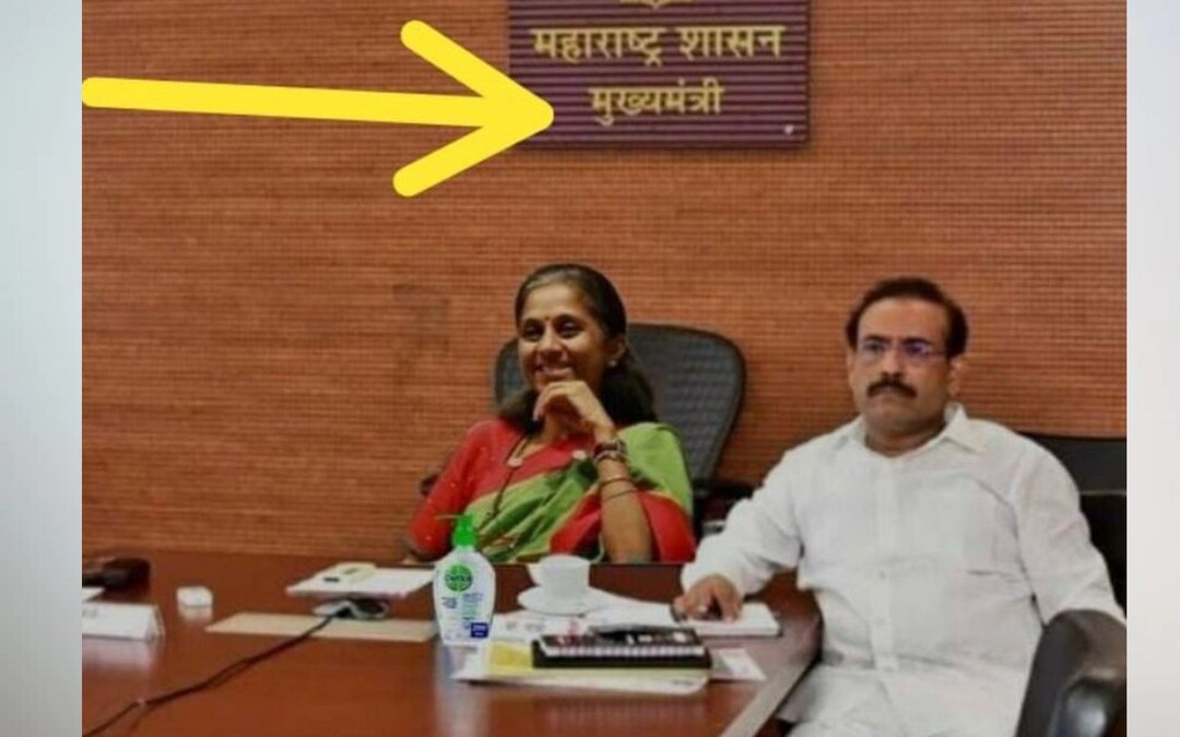 Photo War in Maharashtra: After Shinde’s Son on CM Chair, Row Over ...