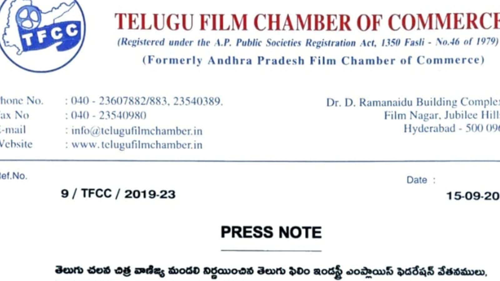 Telugu Film Industry Workers' Wages Revised, 30% Hike For Big Budget ...