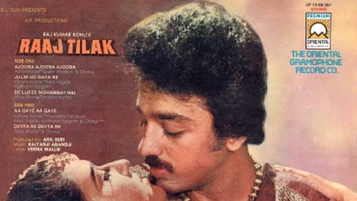 Chachi 420 to Hey Ram, Kamal Haasan's Top Hindi Films - News18