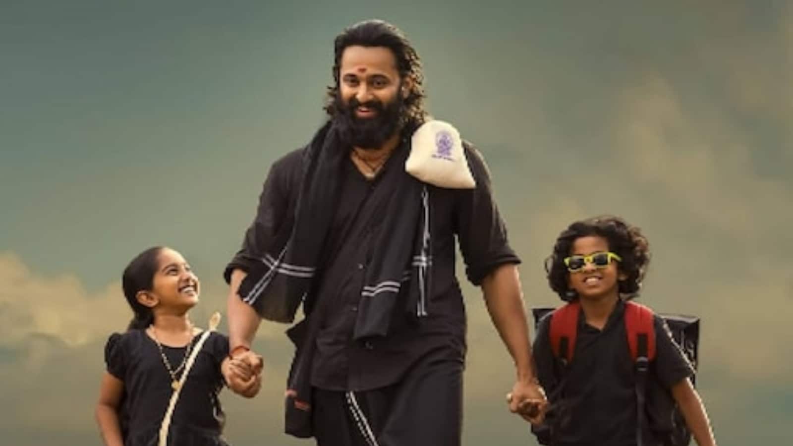 Unni Mukundan Unveils First-Look Poster of His Next Titled Malikappuram ...